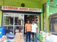 M/S Rahman Agro Agency. | Plantix Dukaan