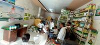 Sheetal agro agencies | Plantix Dukaan